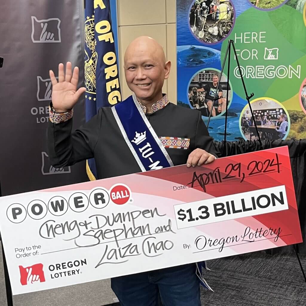 Public Information and Records Requests | Oregon Lottery